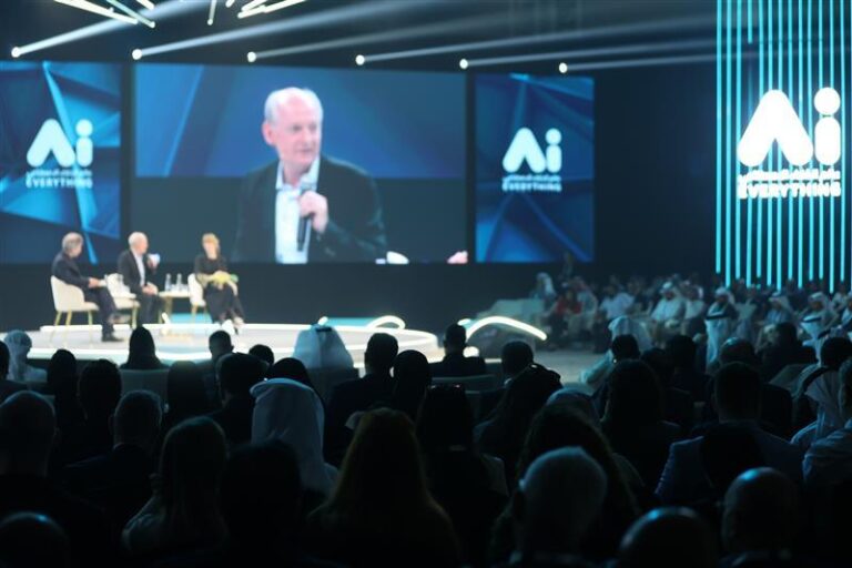 Africa & Middle East Reinforces US$1.5 Trillion AI Ambitions as Egypt ...
